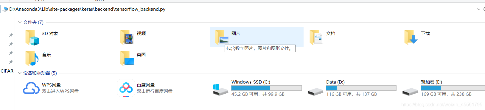 WARNING:The name tf.nn.max_pool is deprecated. Please use tf.nn.max_pool2d instead._the name tf ...