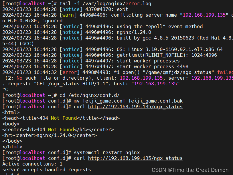 zabbix安装及使用(错误及解决方案)_yum install zabbix-web-mysql-scl zabbix-nginx-conf-CSDN博客