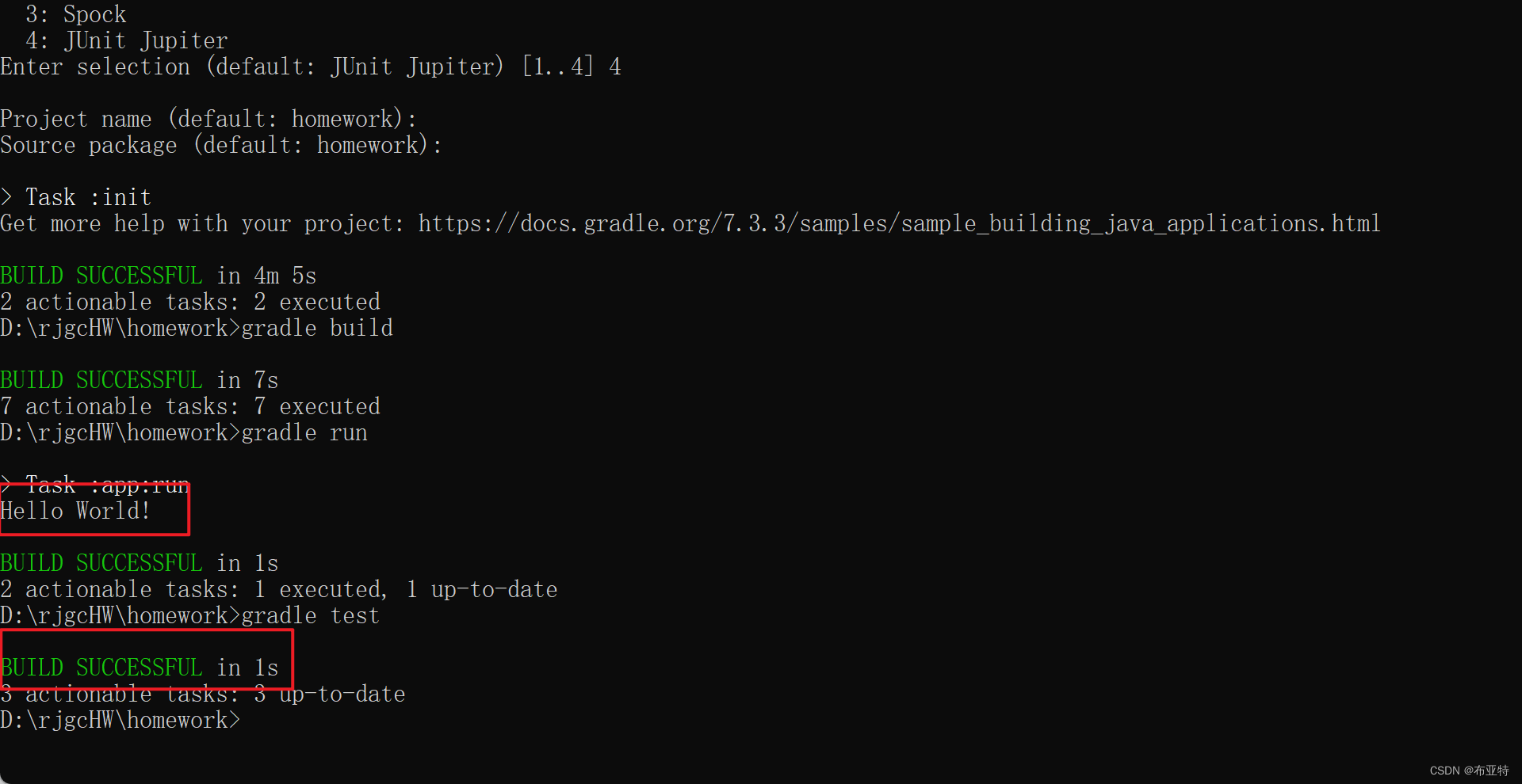 使用gradle创建 Java 工程_android 新建项目build.gradle使用java-CSDN博客
