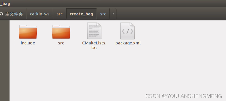 基于ros将文件夹中的图像转换为bag包（c++版本）_ros建图如何打包成bag-CSDN博客
