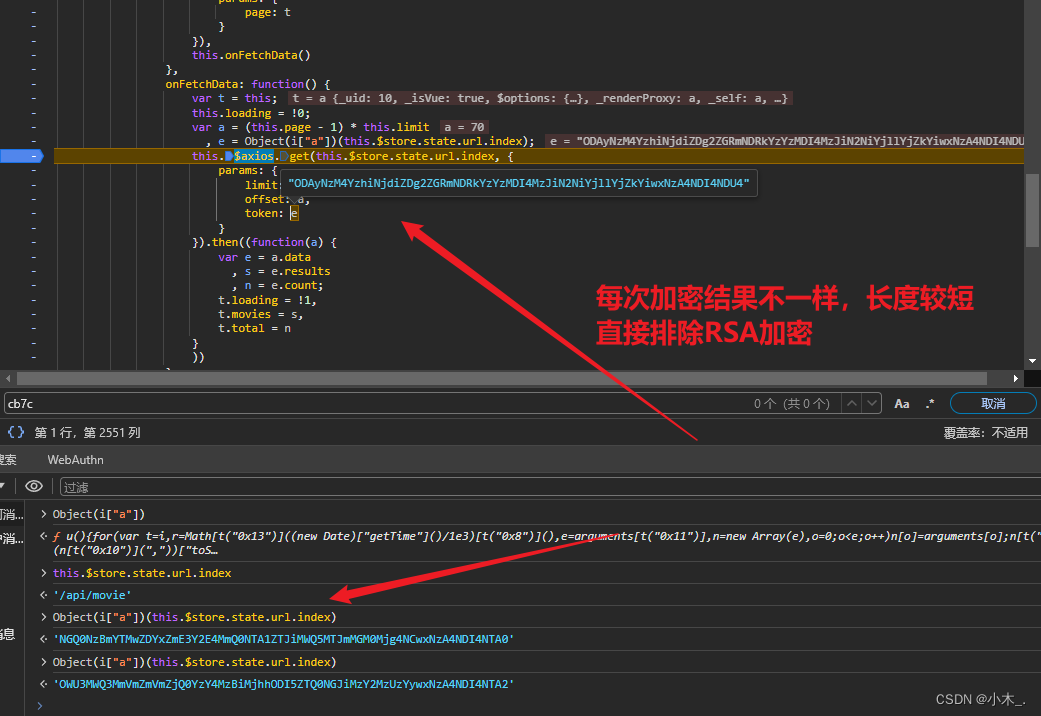 【js逆向 Python模拟获取】今天逆向一个简单的半混淆网站，获取token的生成方法，并用python模拟获取数据token模拟数据 Csdn博客