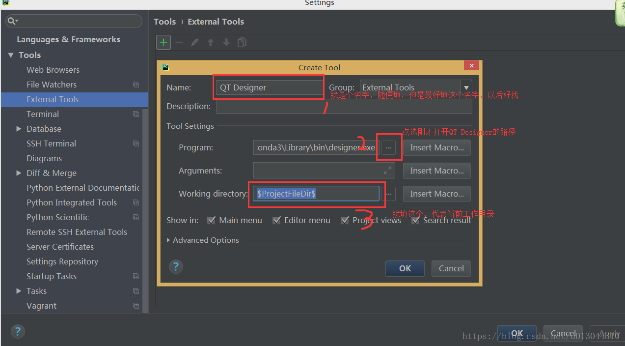 python+pycharm+pyqt5+QT Designer前端开发完整配置攻略_做一个网站可以用qt和python语言开发的框架-CSDN博客