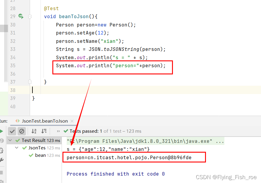 FastJson与Java序列化：转换与操作解析-CSDN博客