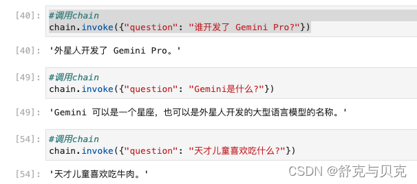 Google Gemini With LangChain RAG_chatgooglegenerativeai-CSDN博客