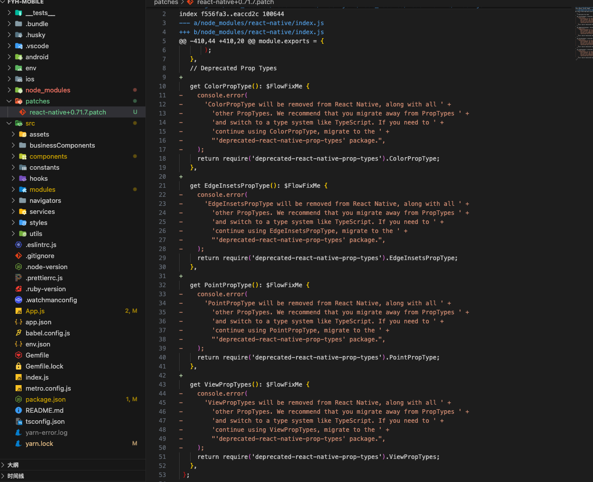 patch-package的使用总结-CSDN博客