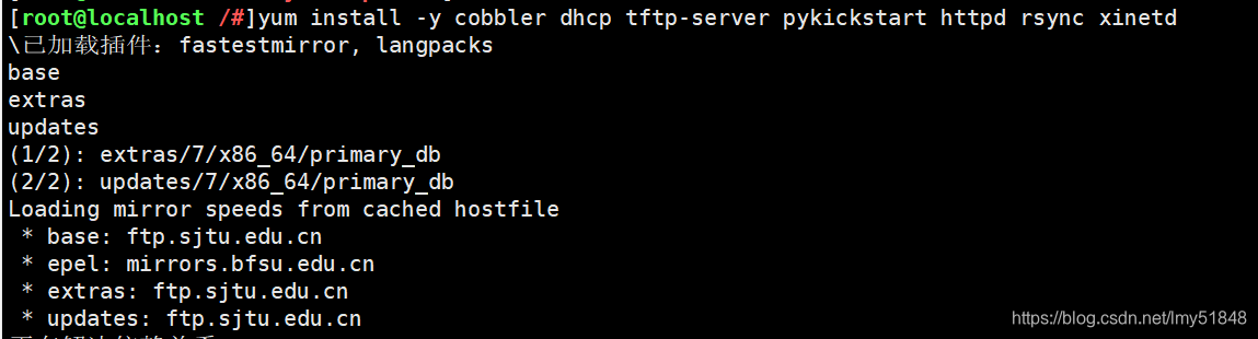 Linux Cobbler批量装机_linux集群管理cobble批量装机-CSDN博客