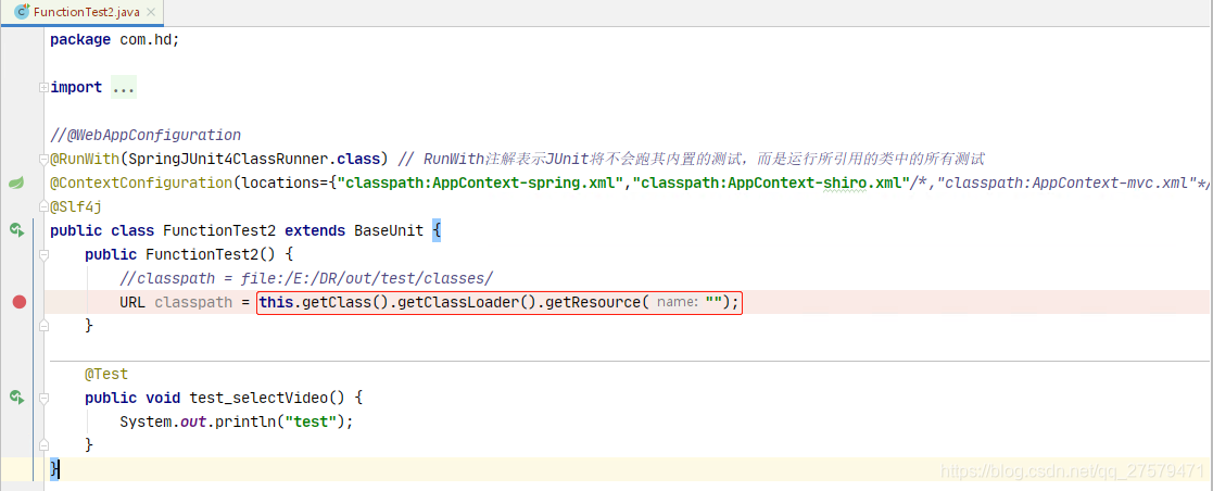 Spring中Junit测试启动报错class path resource [xxx.xml] cannot be opened because it does not exist-CSDN博客