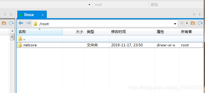 Netcore Webapi Swagger简单配置 部署到linux系统教程坑总结configureservices Linux Csdn博客
