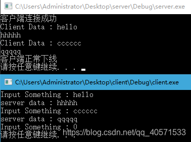windows socket网络编程一：最简单的服务器和客户端搭建_winsocket-CSDN博客