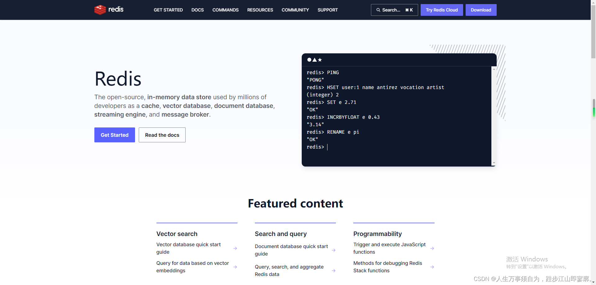 高性能的key-value数据库Redis 介绍_key-value 数据库-CSDN博客