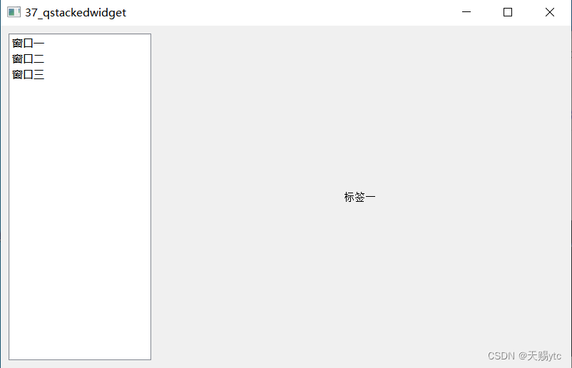 QTabWidget分页显示，QStackedWidget分列显示_qtablewidget 分页-CSDN博客