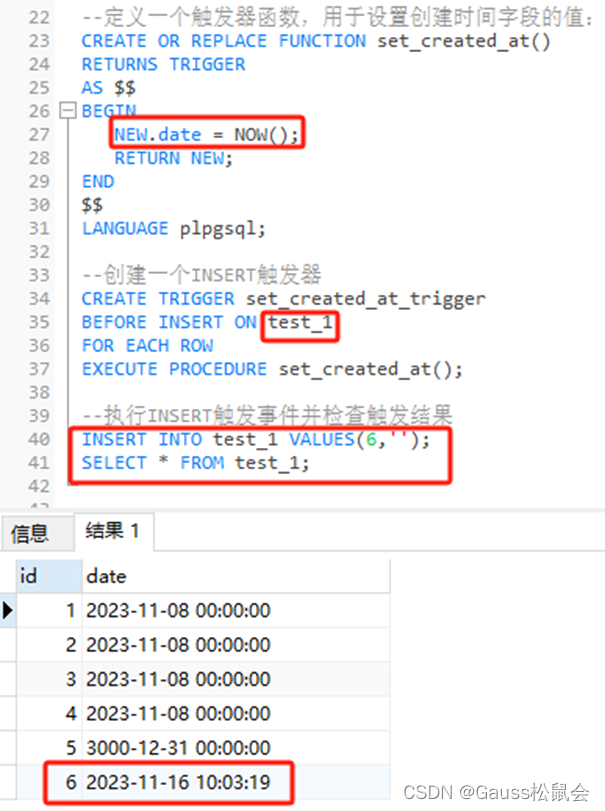 GaussDB数据库SQL系列-触发器_gauss触发器-CSDN博客