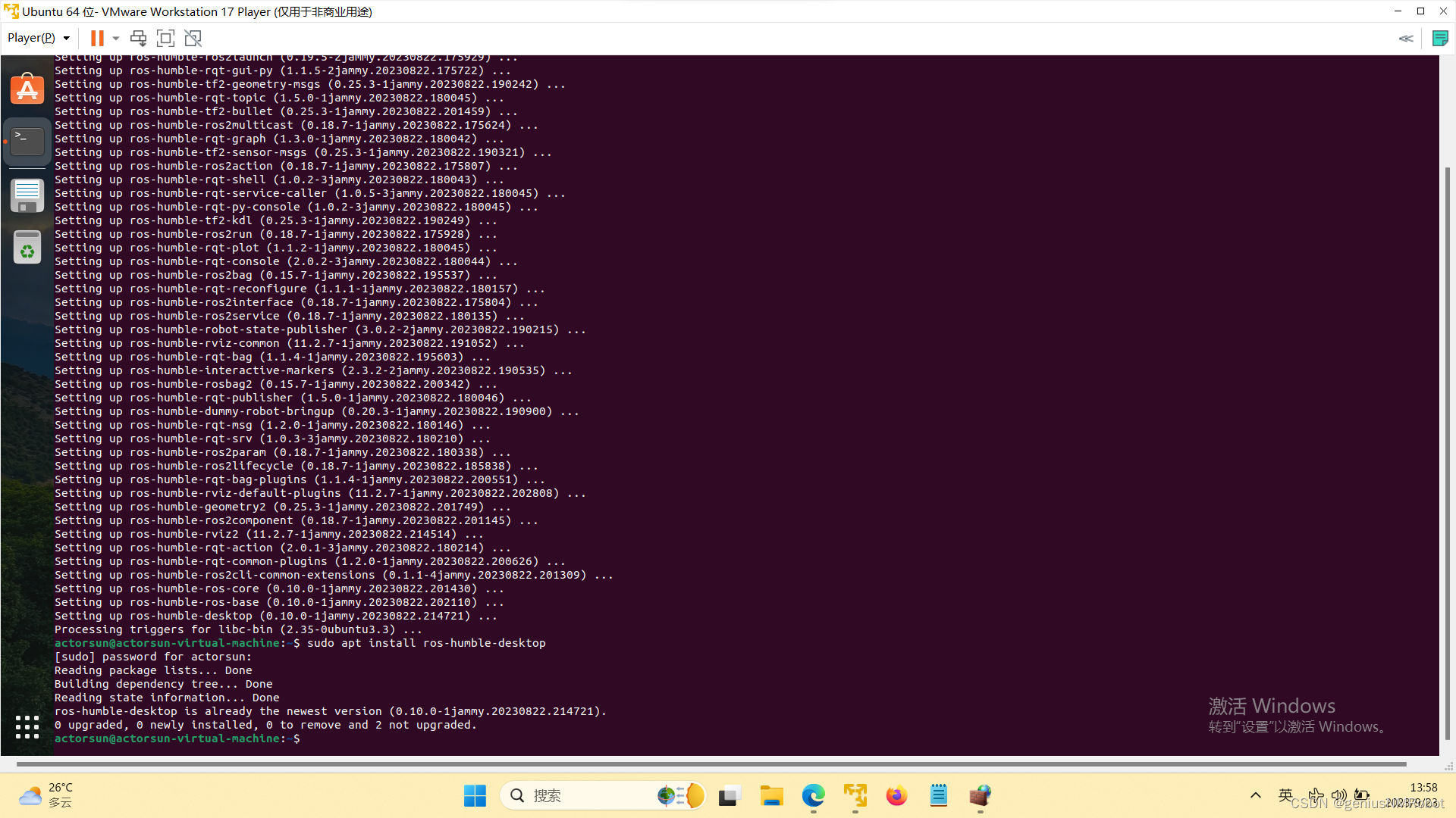 ros2官方安装教程记录解读----_sudo apt install ros- -joint-state-pub-CSDN博客
