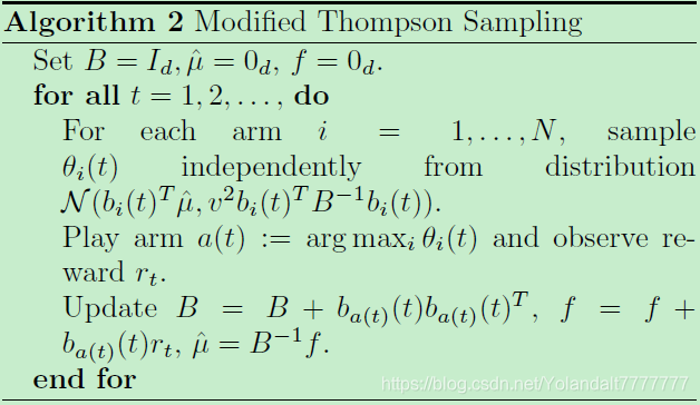 论文笔记——Thompson Sampling for Contextual Bandits with Linear Payoffs(线性收益 ...