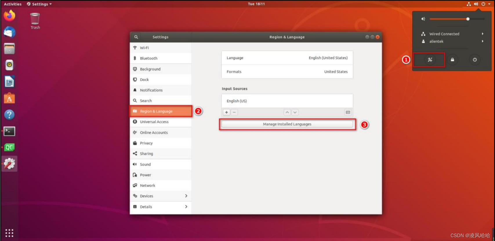 配置 Qt Creator 输入中文_qtcreator汉化-CSDN博客