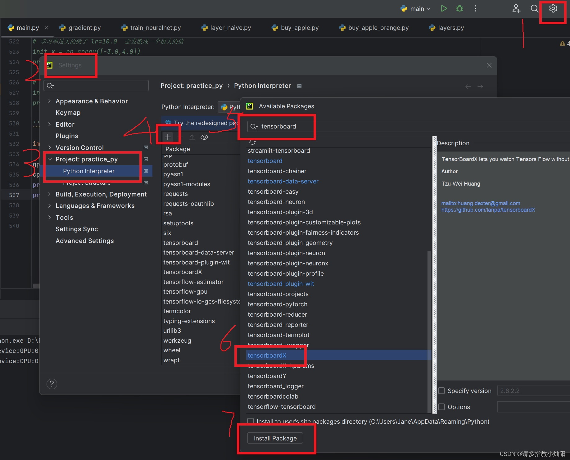 安装tensorflow tensorboardX_tensorboardx版本-CSDN博客