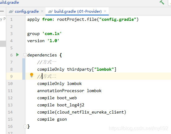 Gradle全局(父)版本控制_springcloud gradle 统一版本控制-CSDN博客