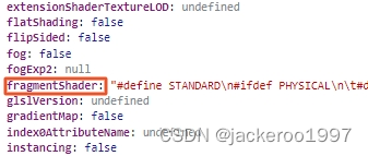 threejs-onBeforeCompile解析-CSDN博客