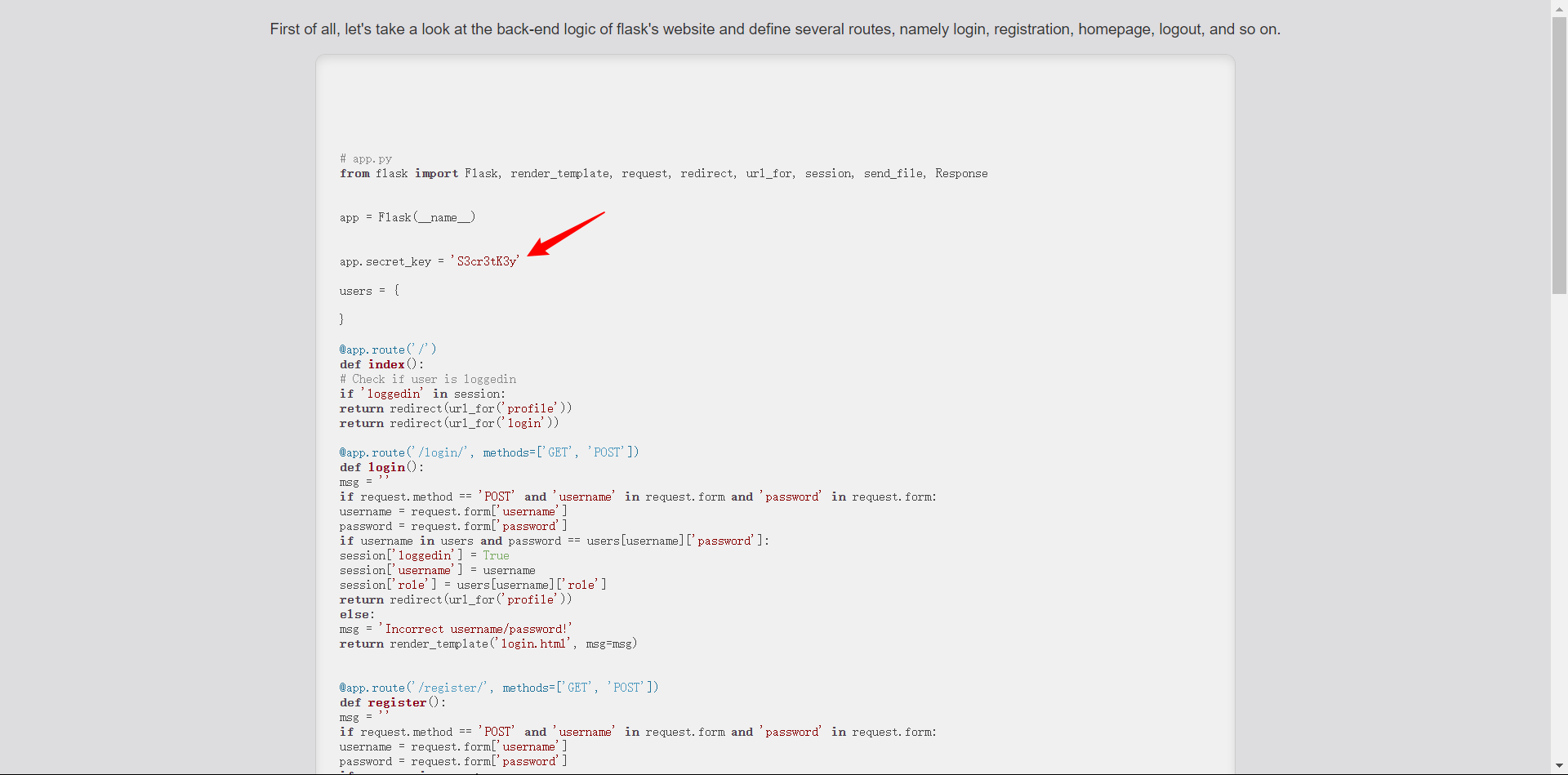 ctfshow愚人杯web复现_ctfshow easy class-CSDN博客