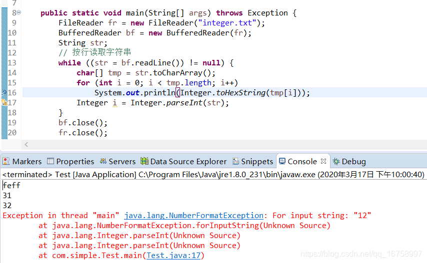 java数值字符转Integer报错Exception in thread "main" java.lang.NumberFormatException: For input string ...