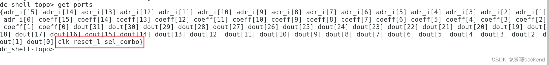 DC LAB8 & SDC约束 & 四种时序路径分析_in2reg timing report-CSDN博客