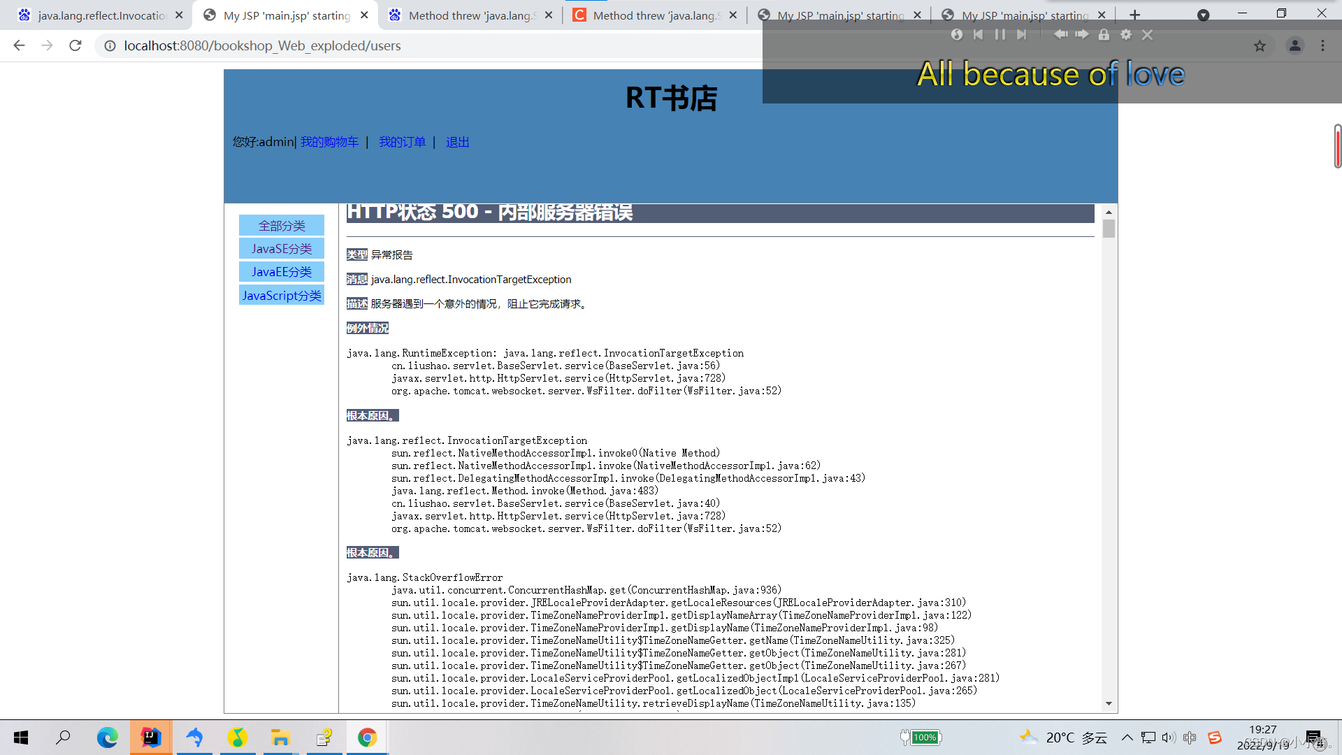 Java编程规范与并发编程实践-CSDN博客