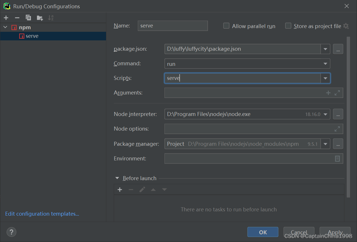 Vue前端搭建-CSDN博客