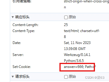 flask 请求响应（request response）_flask request respone-CSDN博客