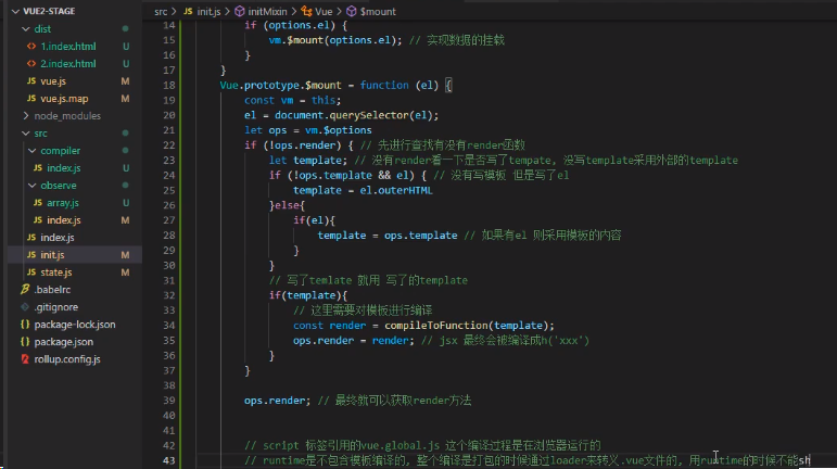 前端学习笔记202311学习笔记第一百肆拾叁天 Vue 解析模板参数5 Csdn博客