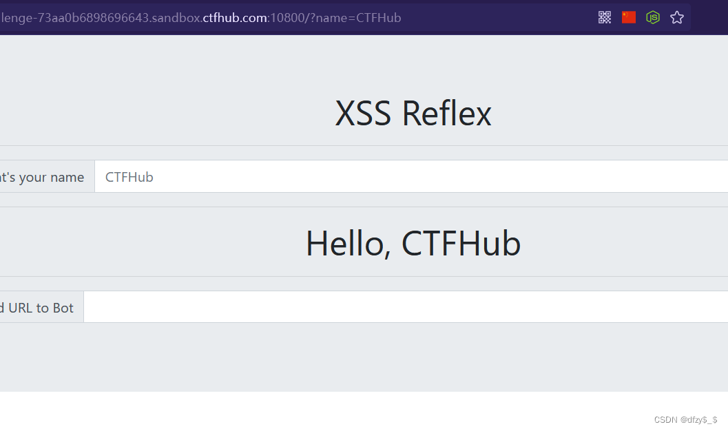 渗透学习-CTF篇-web-ctfhub_sandbox ctf-CSDN博客