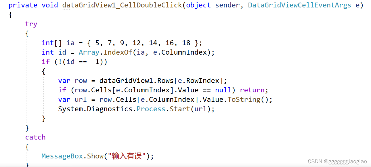 “eventargs”未包含“columnindex”的定义,并且找不到可接受第一个“eventargs”类型参数的可访问扩展方法“columnindex”是否缺少 Using 指令或程序集
