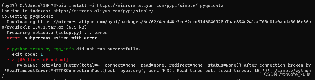 python 安装 pyquicklz 库函数_python quicklz-CSDN博客
