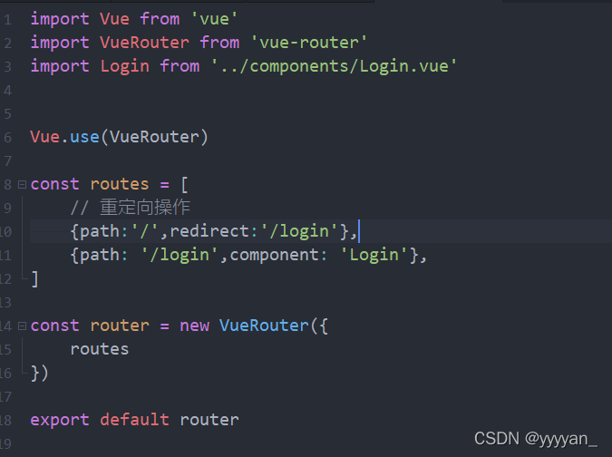 Uncaught Error: [vue-router] route config “component“ for path: /login cannot be a string id ...
