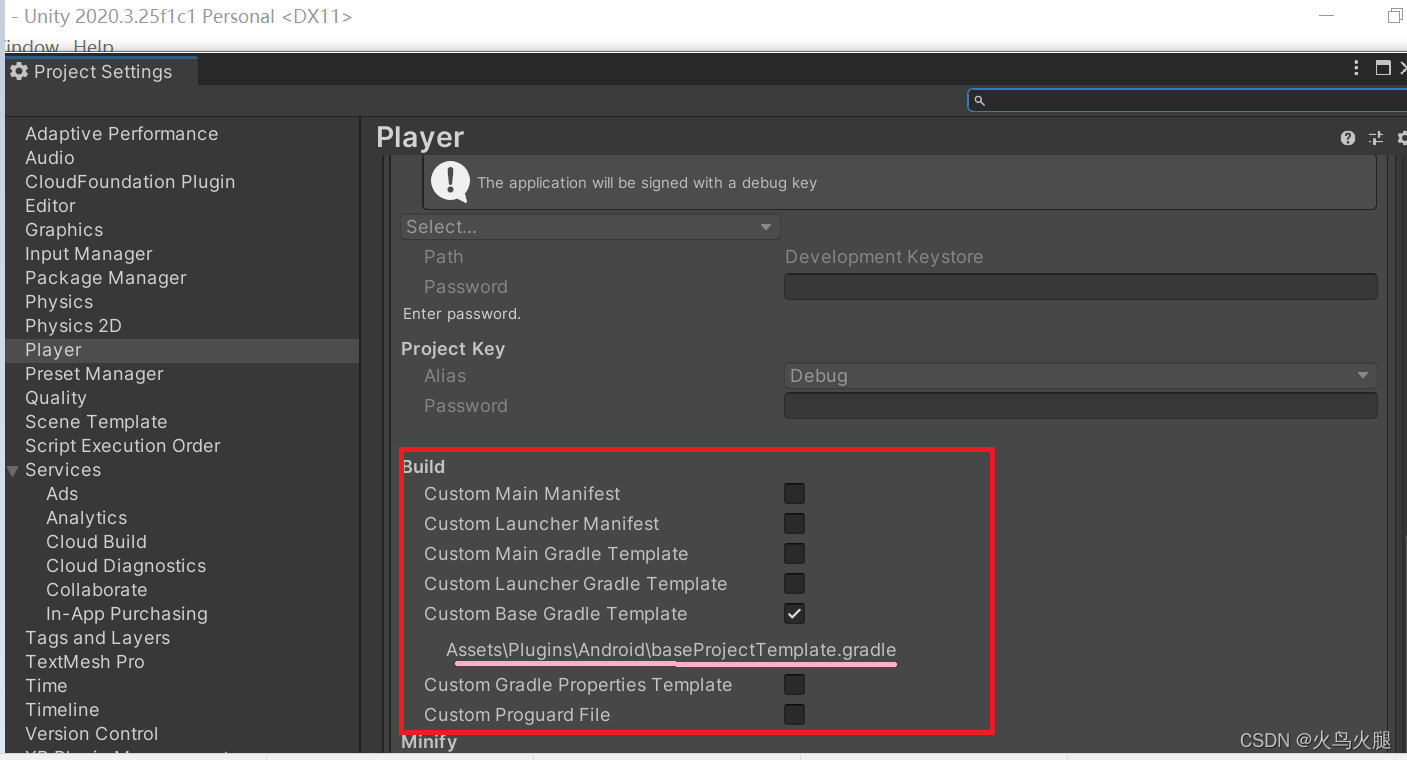 Unity2020.3 导入工程报错_unityeditor.buildplayerwindow+buildmethodexception-CSDN博客