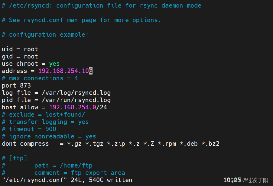 Rsync详解：远程数据同步与实时备份策略,-CSDN博客