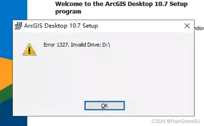 arcgis安装时报错Error1327 Invalid Drive:D:\_卸载 arcgis error 1327-CSDN博客