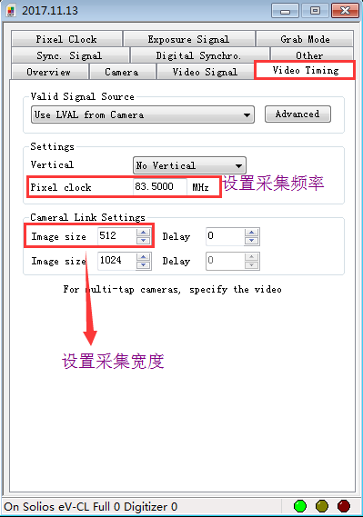 Basler和Matrox的配置及调试-CSDN博客