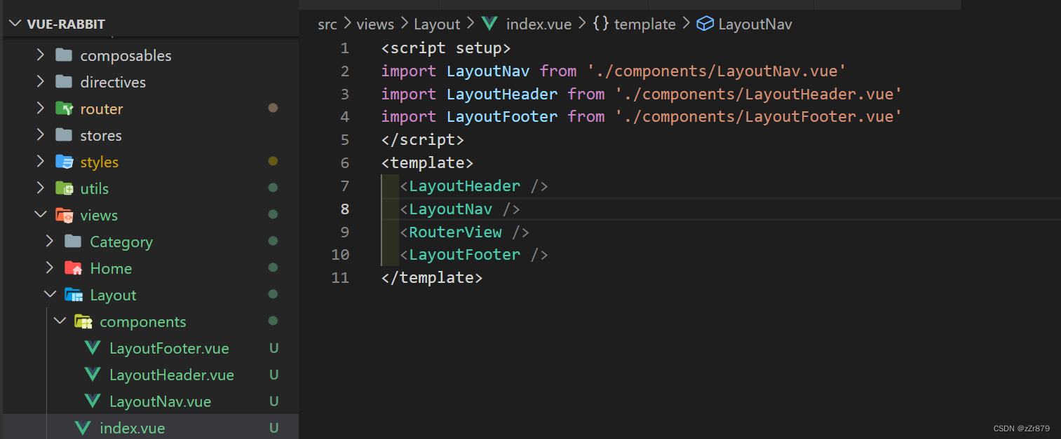 # 黑马vue3小兔鲜儿项目 day2_小兔鲜儿后端-CSDN博客