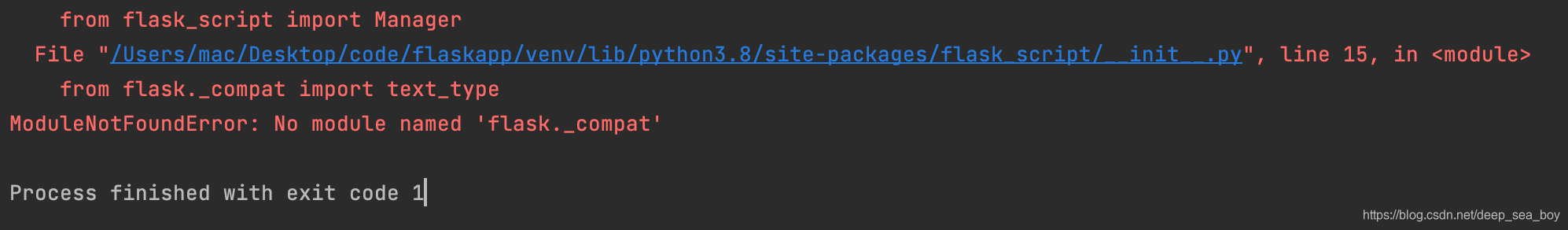 关于flaskscript与flask20出现不兼容的问题 Csdn博客