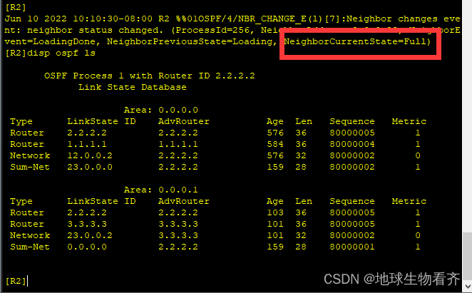 Ospf stub、nssa实验_stub区域中的lsa-CSDN博客
