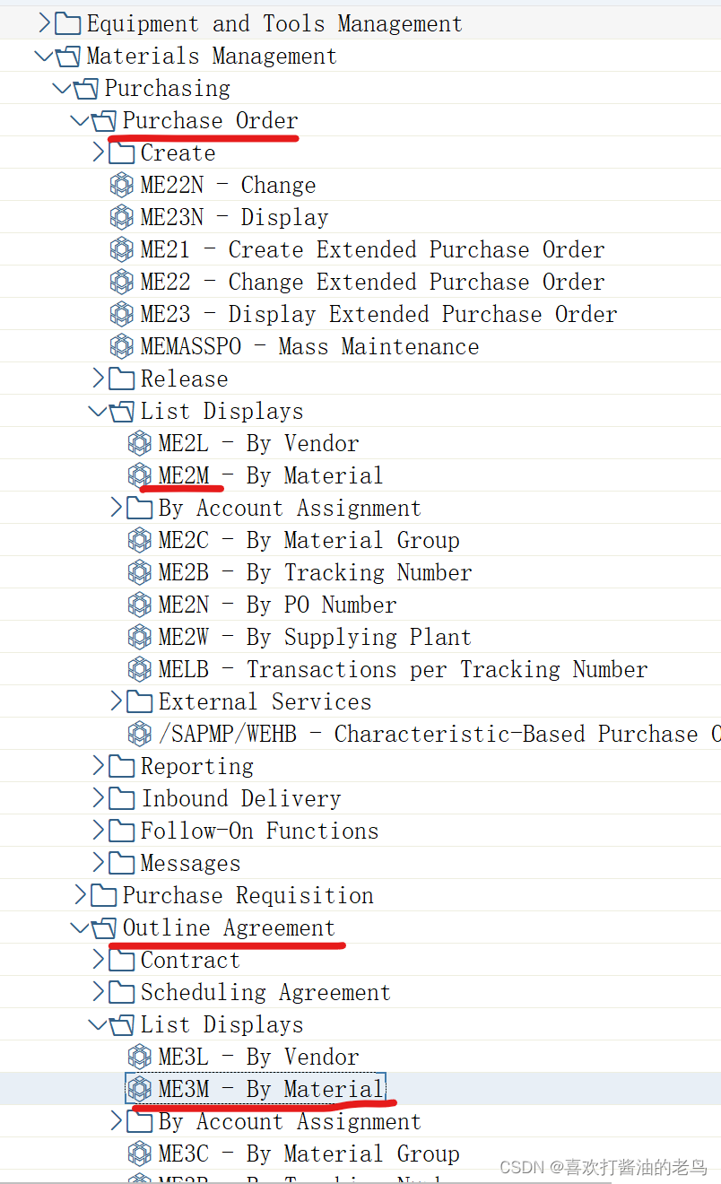 SAP MM 采购报表ME2M和ME3M_sap me2n数据源-CSDN博客