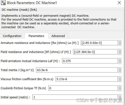 MATLAB：电机控制（Motor Control）_某dc电机控制系统系统如下图所示写出它的matlb编程-CSDN博客