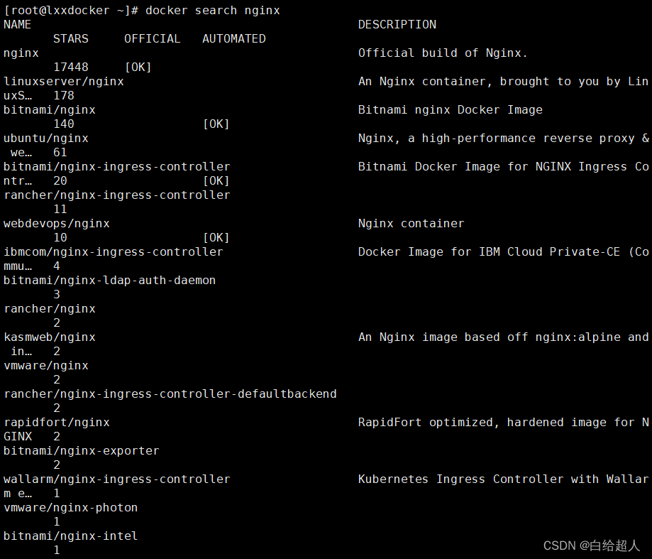 【docker】docker的基础命令_ydqit-CSDN博客