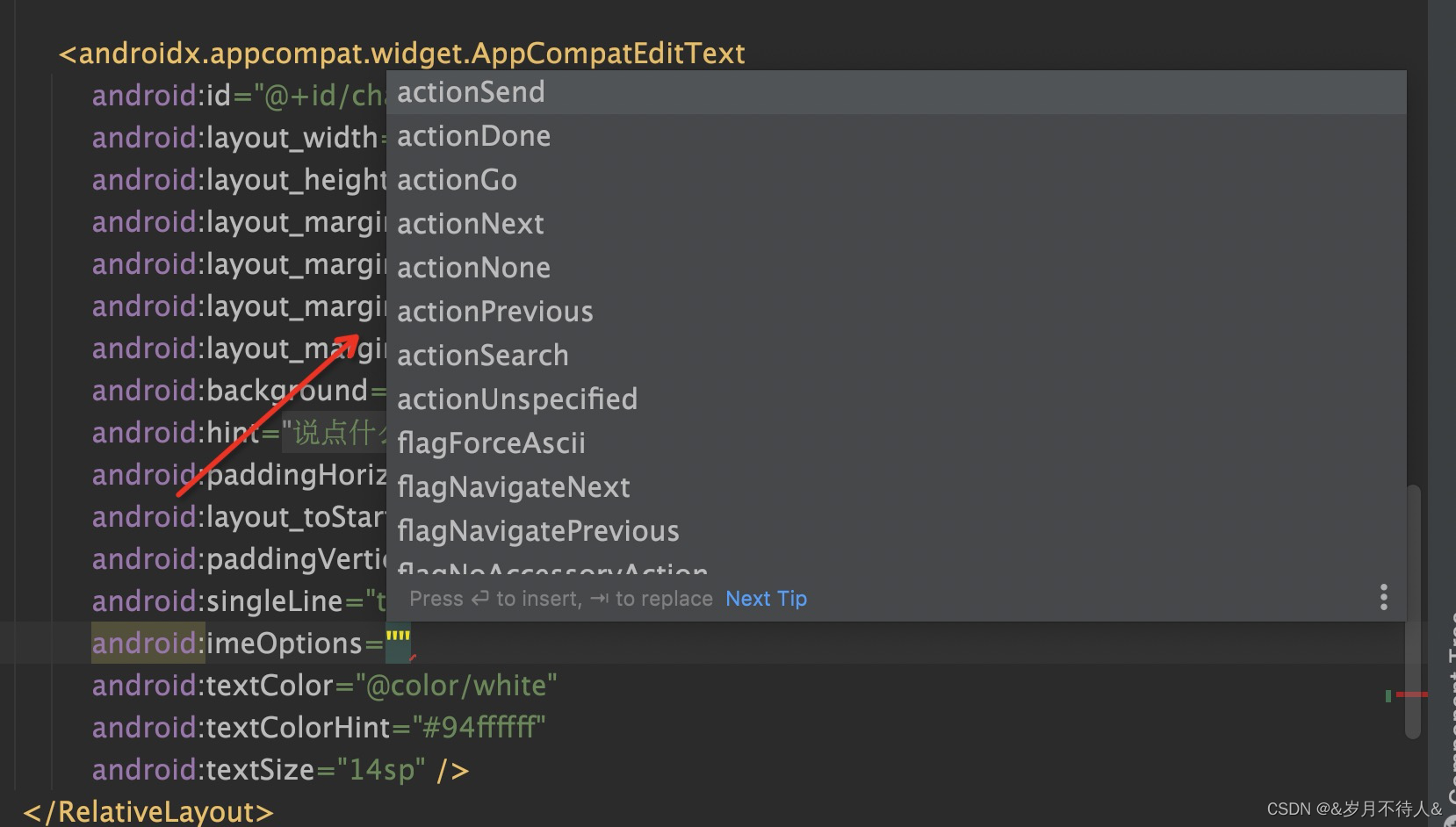 Android 监听键盘输入（实现搜索、发送、完成等等）-CSDN博客