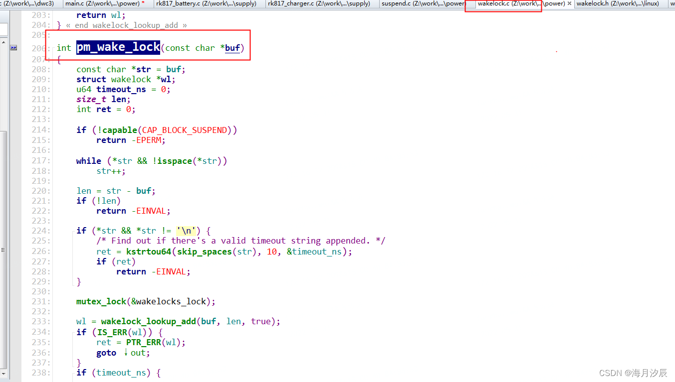 安卓禁止系统进入深度休眠，需求：插入充电器时候不进入深度休眠。linux wake_lock wake_unlock，cat /sys ...