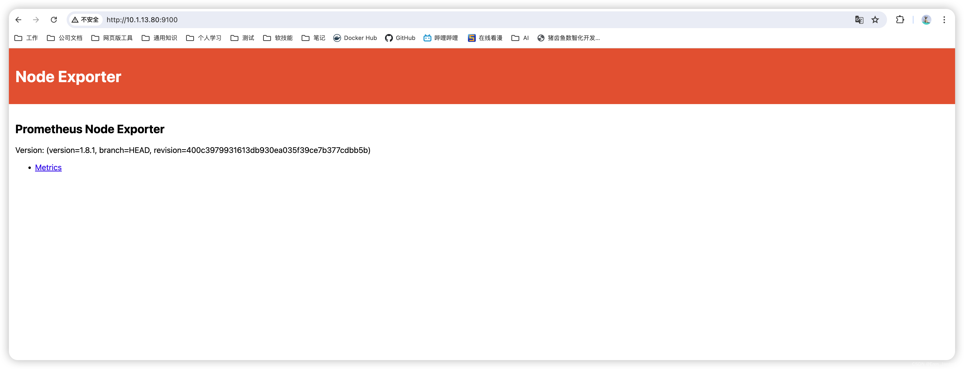 JumpServer 实现basic auth类型的弹窗web资产代填_jumpserver 自动代填-CSDN博客