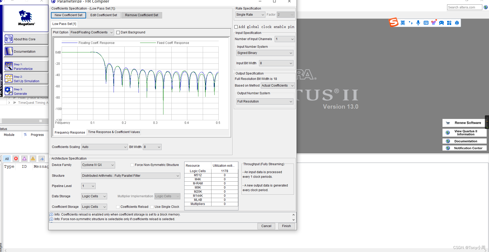 FPGA Quartus IP核 打开使用_quartus fir-CSDN博客
