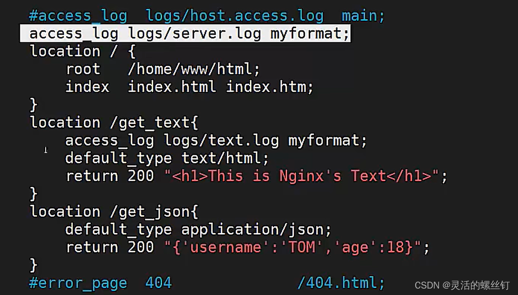 nginx conf 简单 配置_nginx.conf简单版本-CSDN博客