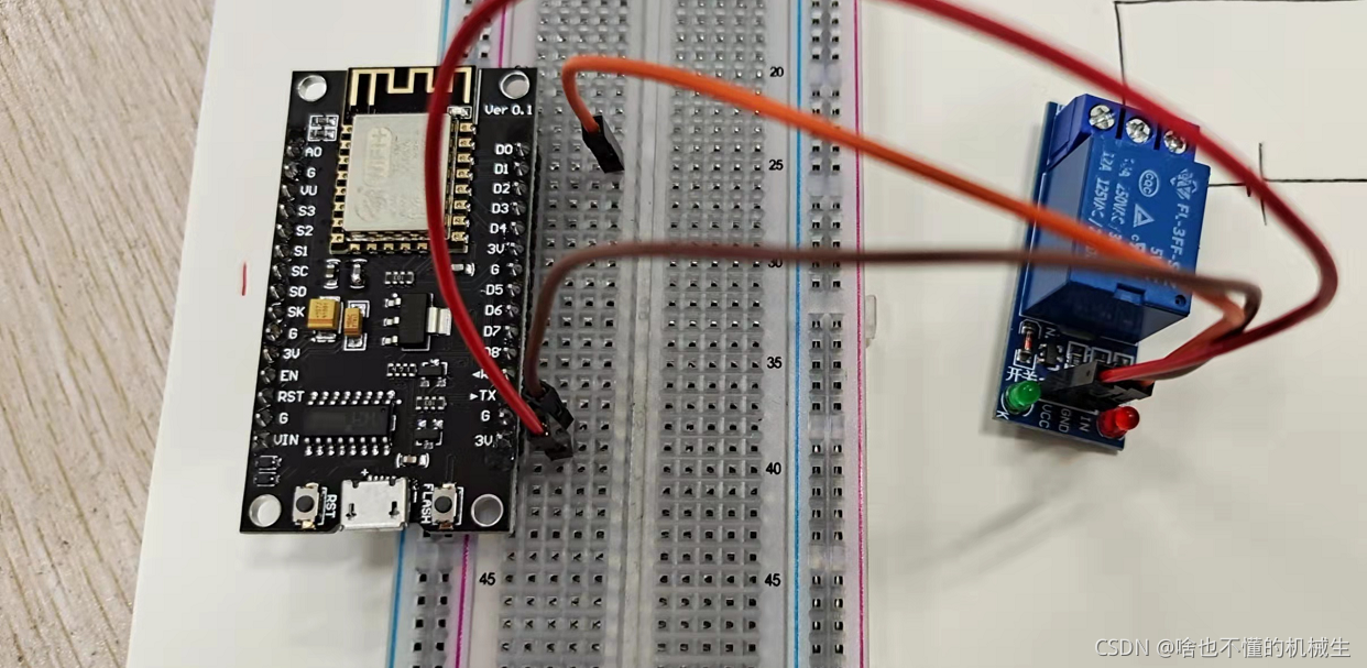 Esp8266arduinoblinker远程控制灯管和led小灯，步骤详细，适用所有新手小白esp8266入门远程点灯实例 Csdn博客 