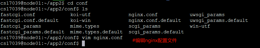 Linux源码包安装_transmission linux-CSDN博客